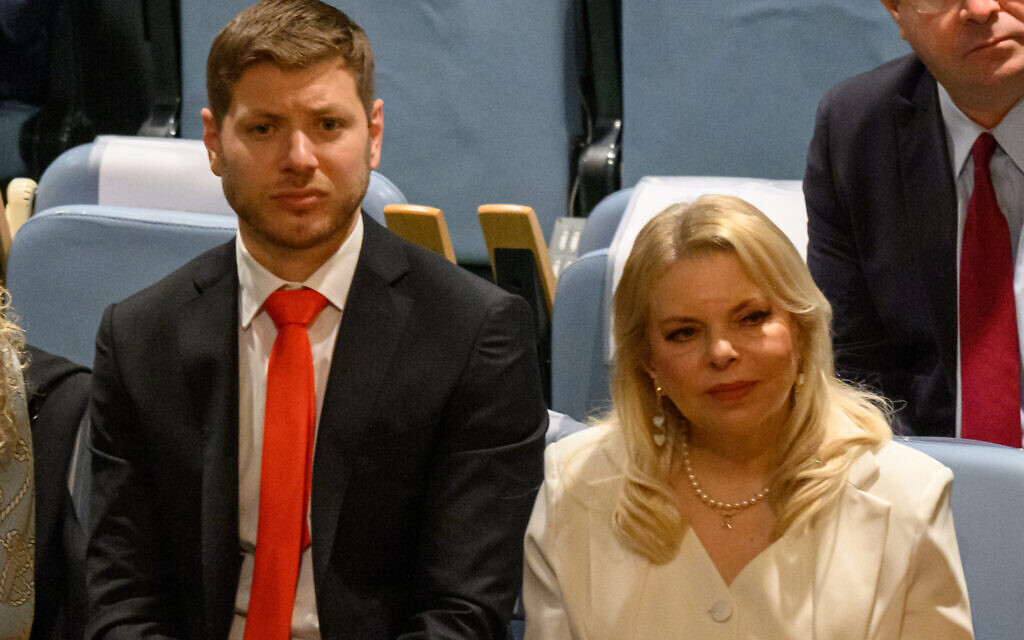 Yair Netanyahu said pressuring his father to cancel Itai Ofir’s ...