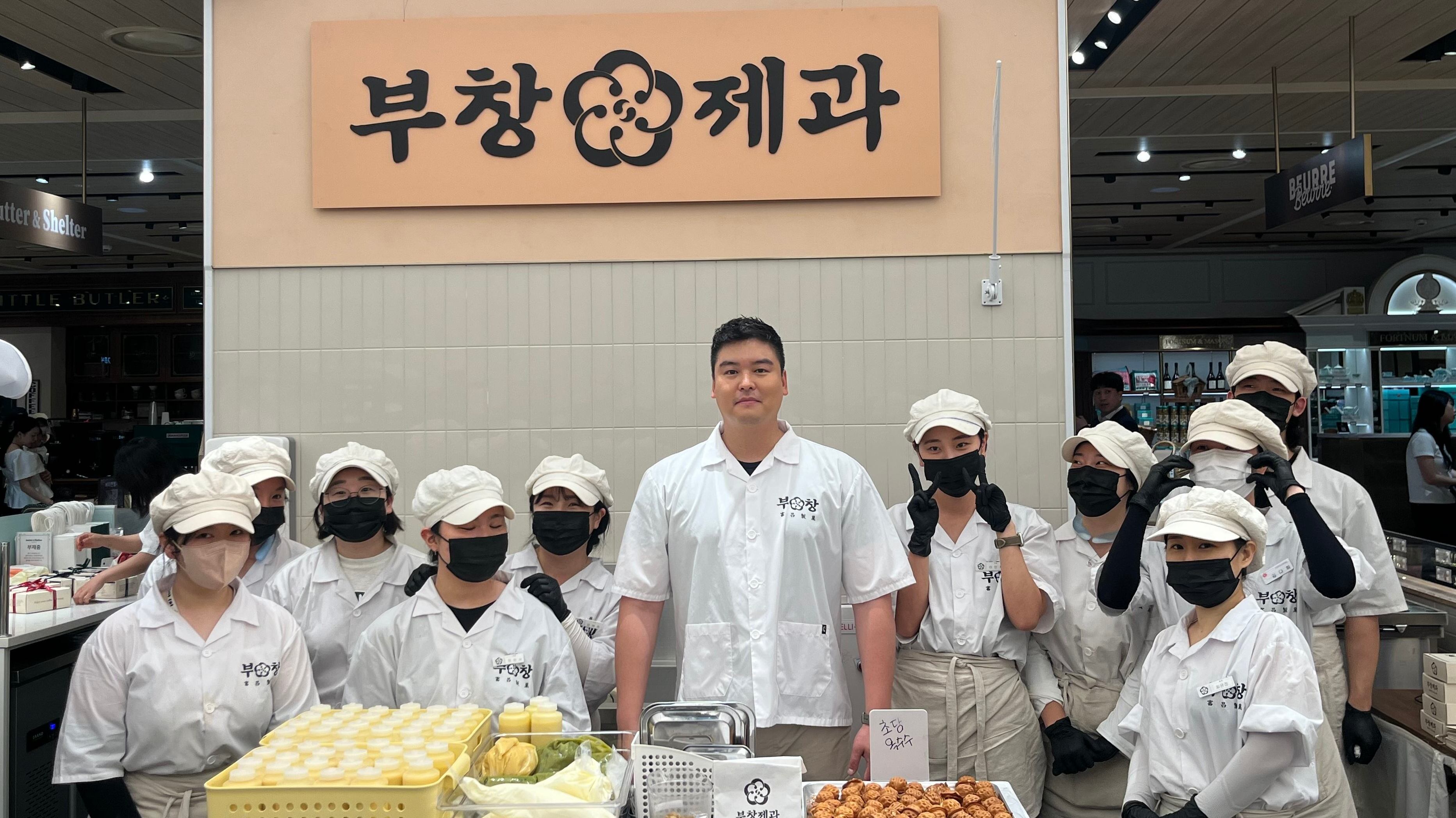 Korean Desserts Delight APEC Leaders