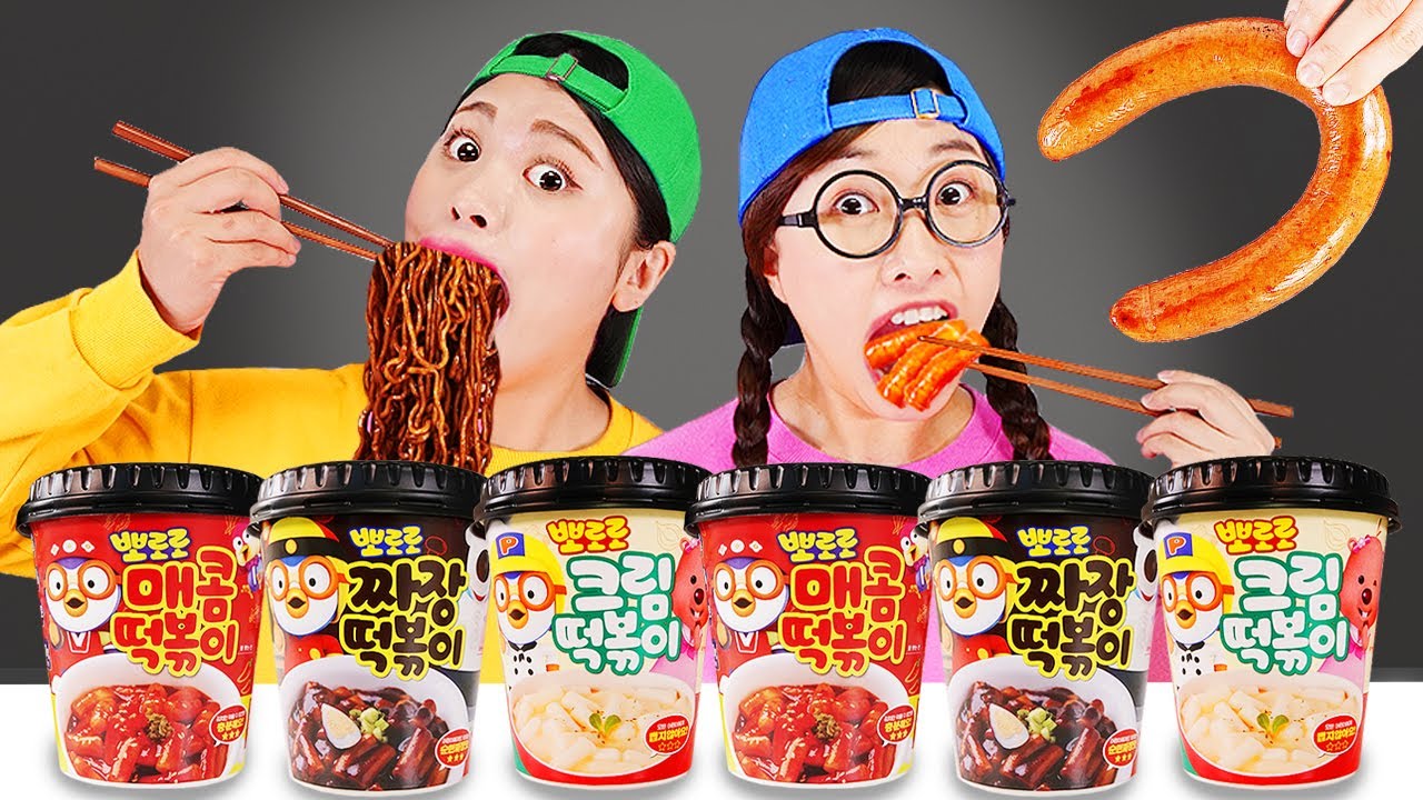 Pororo tteokbokki sosis mie mukbang DONA