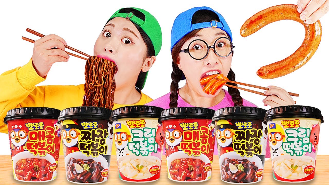 Mukbang Pororo tteokbokki mie hitam DONA Indonesia