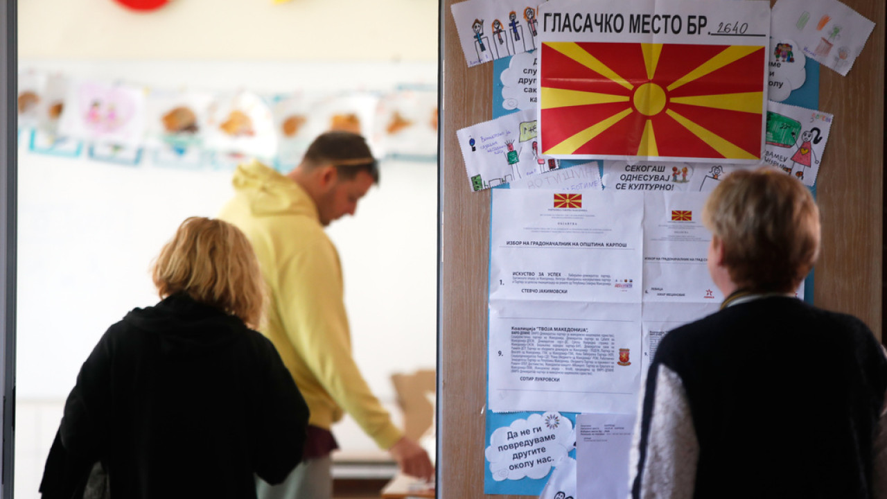 Δημοτικές εκλογές στη Βόρεια Μακεδονία: Μεγάλος νικητής το VMRO-DPMNE