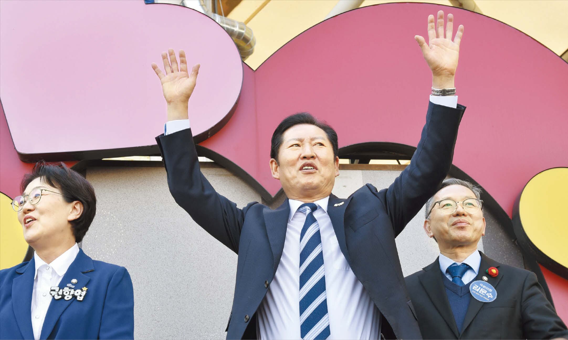 Jung Chung-rae Regrets Busan Mayoral Primary Exclusion Amid Pro-Myung ...