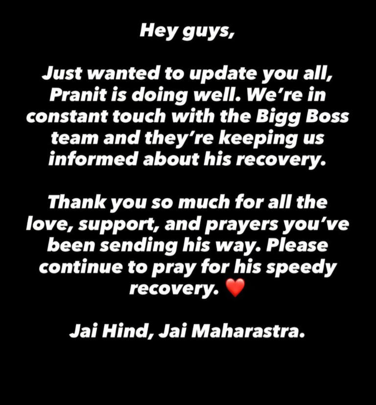 Bigg Boss 19: Pranit More’s team shares health update after his ...