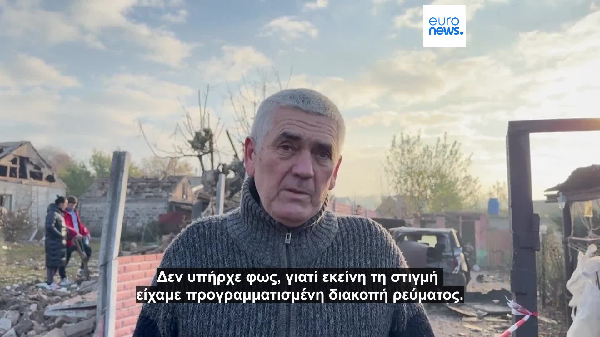 Νέα ρωσική επίθεση στην Οδησσό: Δύο νεκροί και ενεργειακό μπλακ άουτ ...