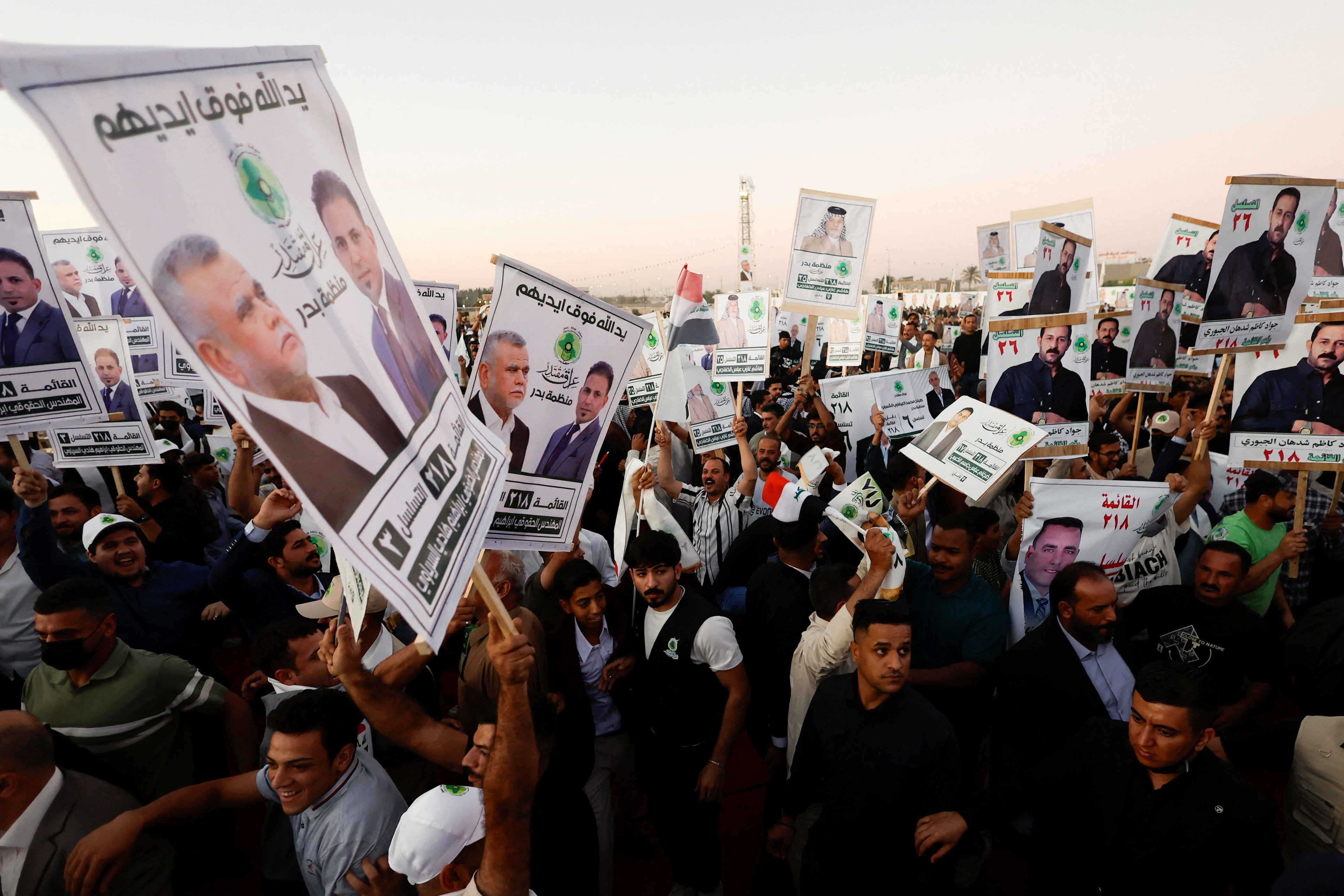 Iraq approaches critical Nov. 11 elections, set to deploy nearly ...