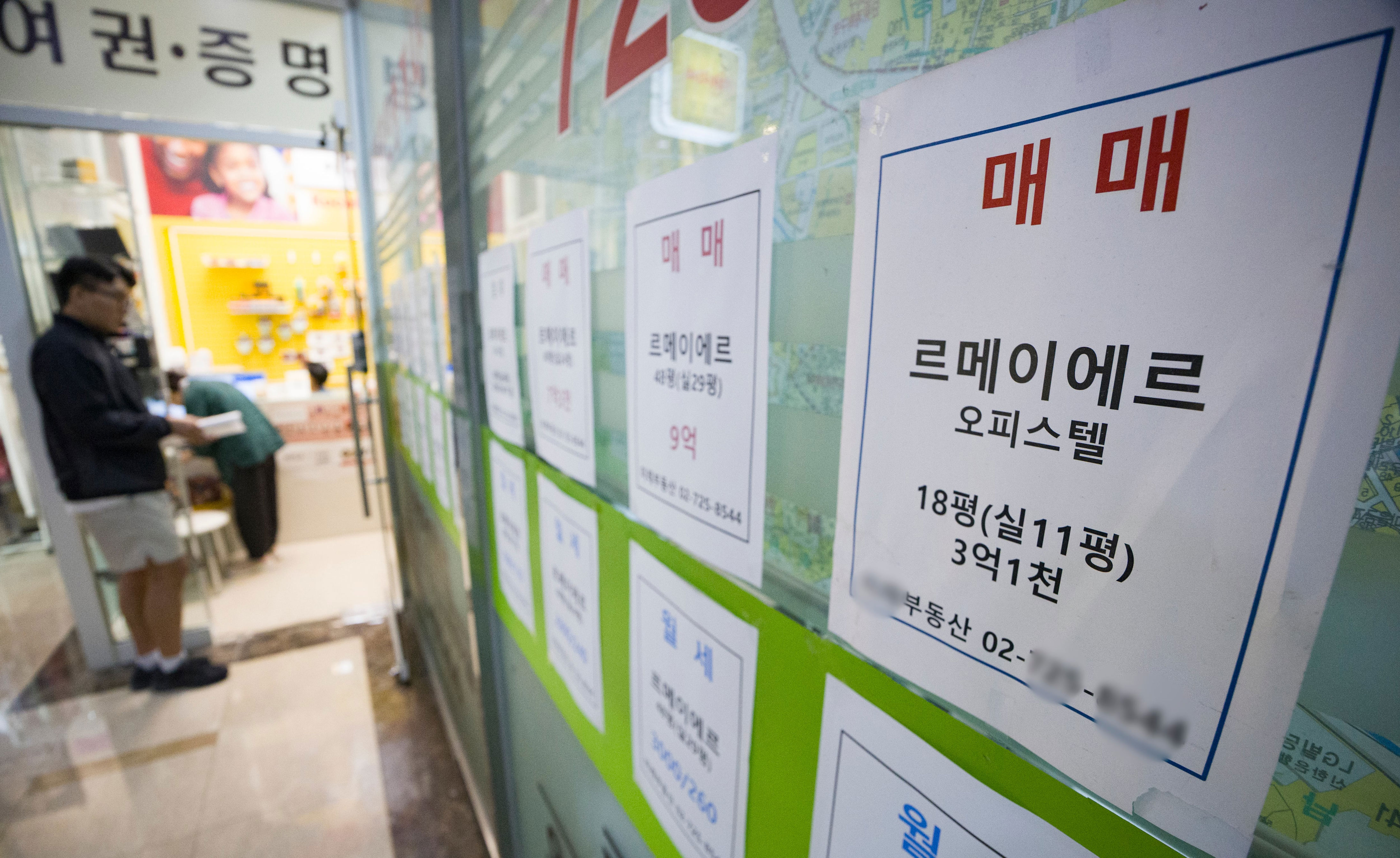 Seoul Officetels Hit Record Highs as Apartment Regulations Shift Demand