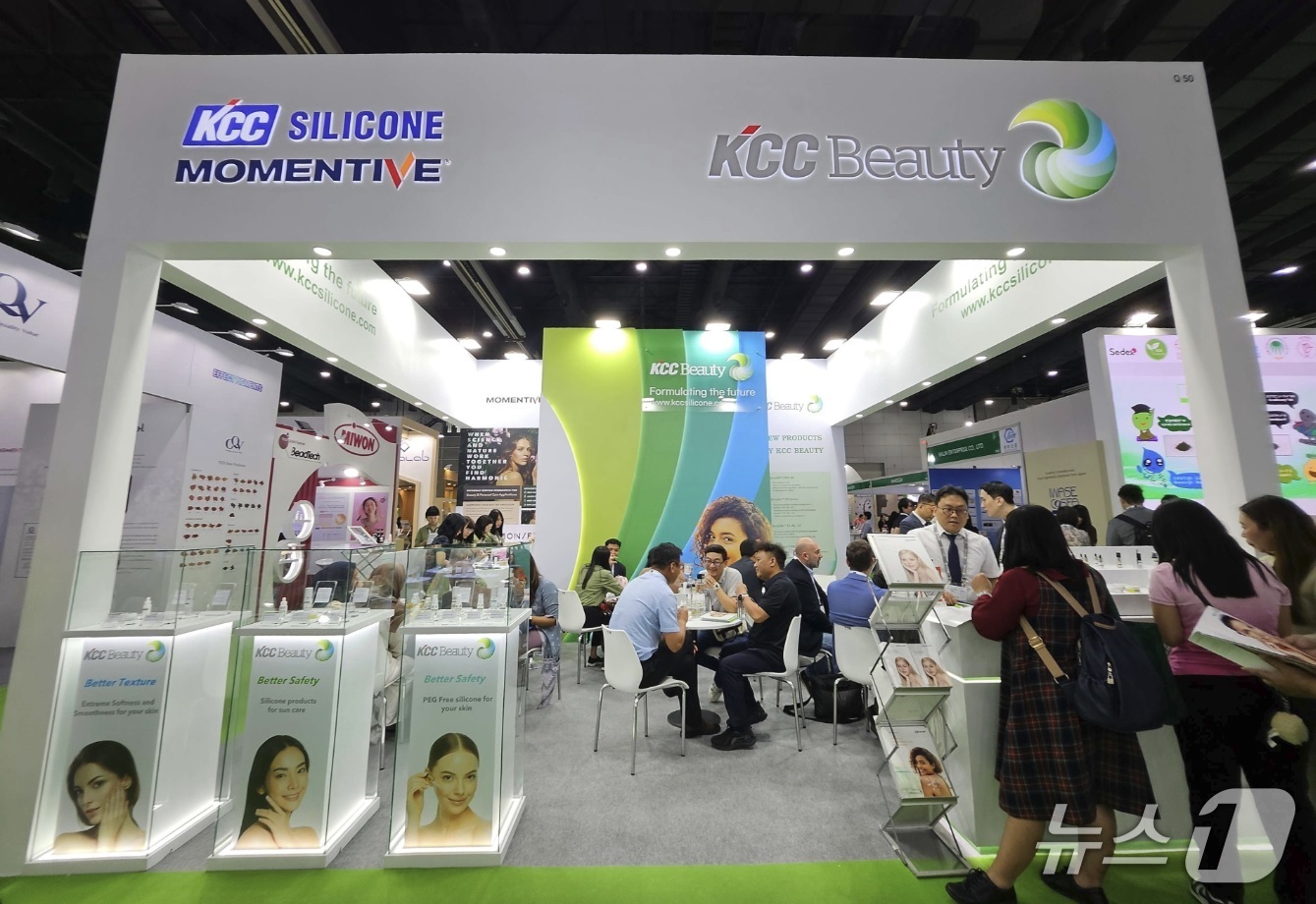 KCC실리콘, 아시아 최대 규모 화장품 원료 전시회 참가