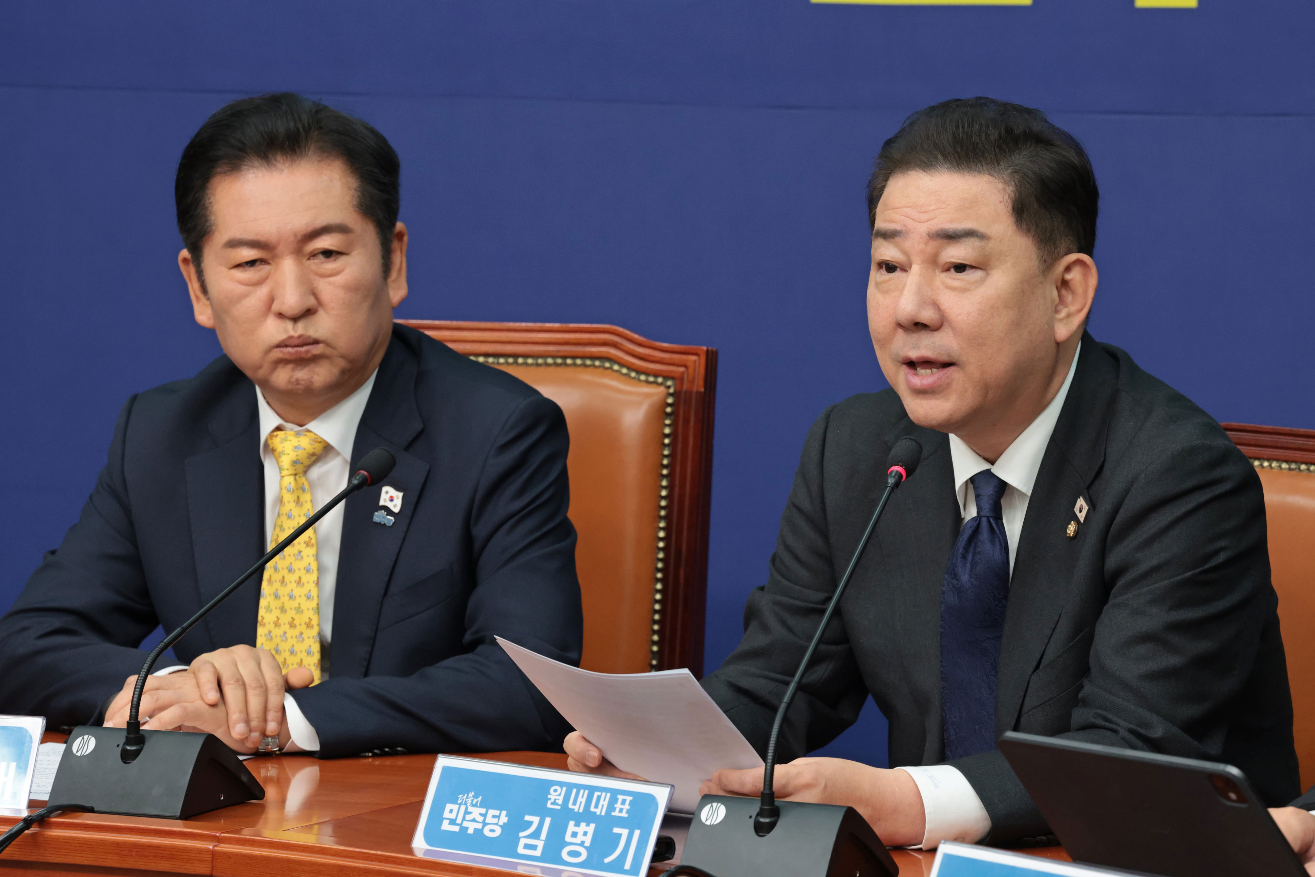 Democratic Party Leader Demands Withdrawal of President Lee's Indictment