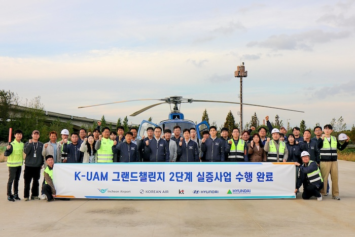 KT, K-UAM 2단계 실증 성공…국내 첫 도심 환경 UAM 검증