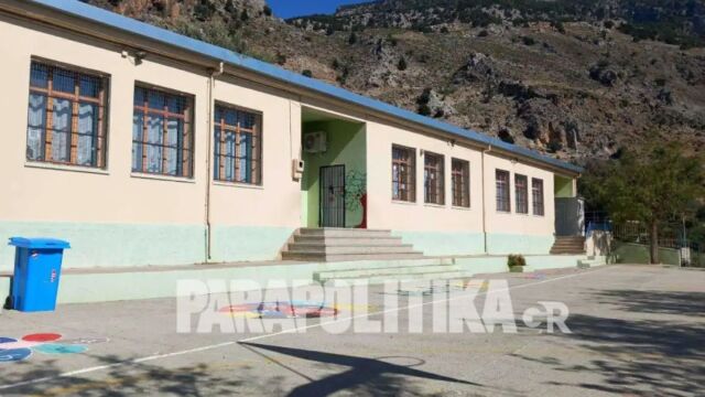 Βορίζια Ηρακλείου: Κλειστά παραμένουν τα σχολεία - Ειδική ομάδα ...