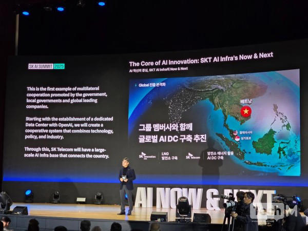 [SK AI 서밋] 정재헌 SKT CEO "국가대표 AI·AIDC 사업자 목표"