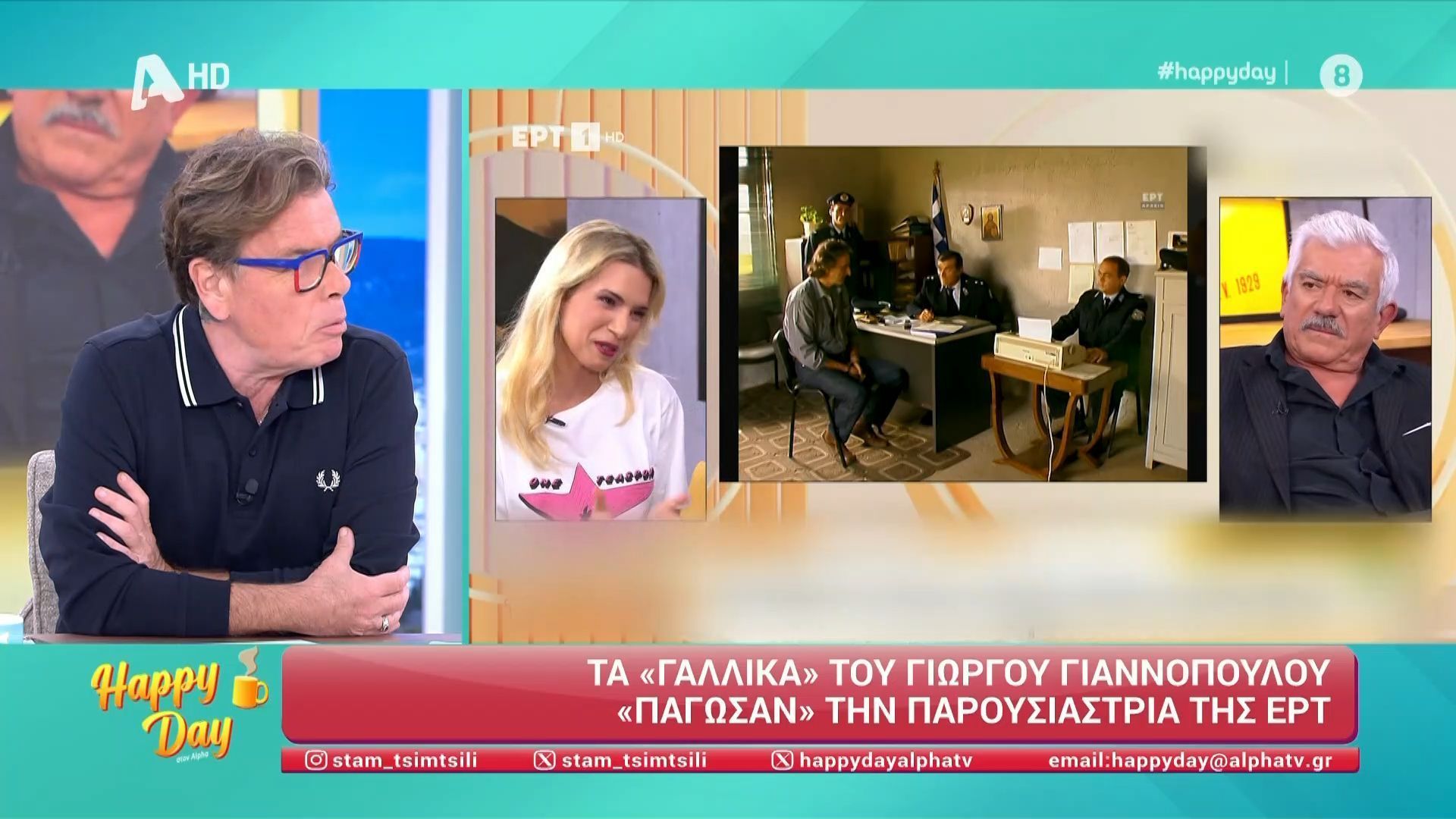 Δ. Παπανώτας για Κ. Βρανάκη: «Η παρουσιάστρια πως προέκυψε στην ΕΡΤ ...