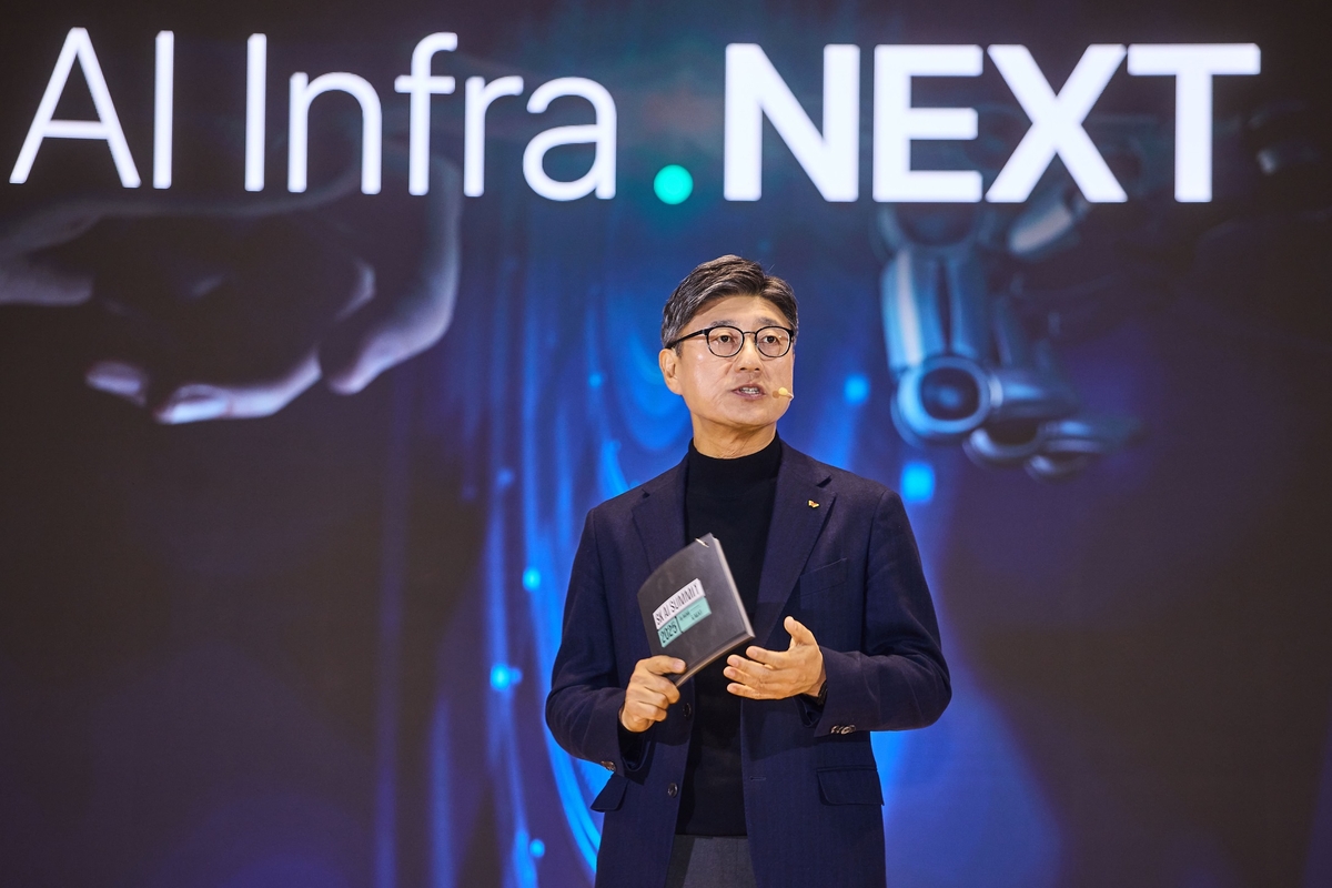 SK Telecom unveils strategy for AI infrastructure expansion