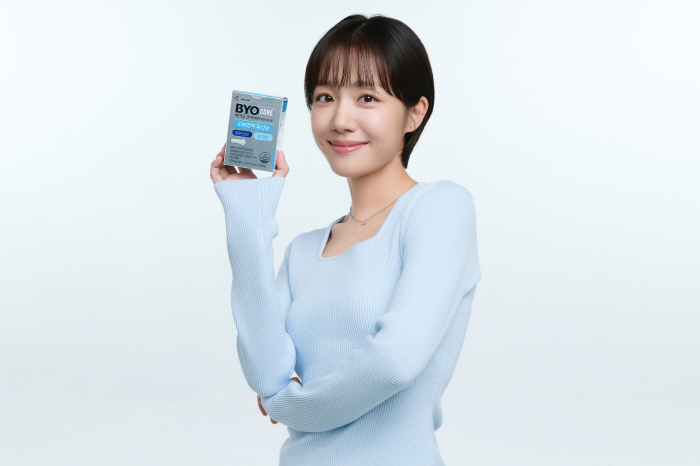 Cho So-yeon selected CJ WellCare Biocore model...Campaign to ...