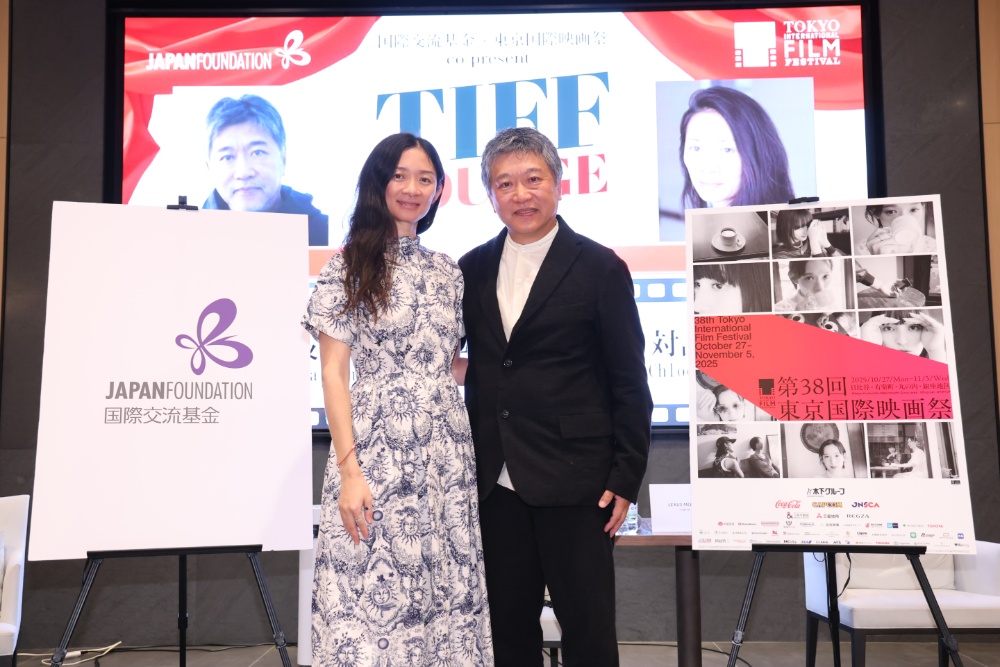 Chloe Zhao' ‘Hamnet' and Kore-eda Hirokazu's ‘After Life' Move Each Other to Tears at Tokyo ...
