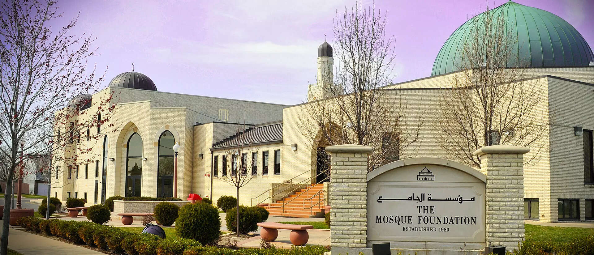 Islamic prayer timings in US: Check Fajr, Dhuhr, Asr, Maghrib, Isha ...