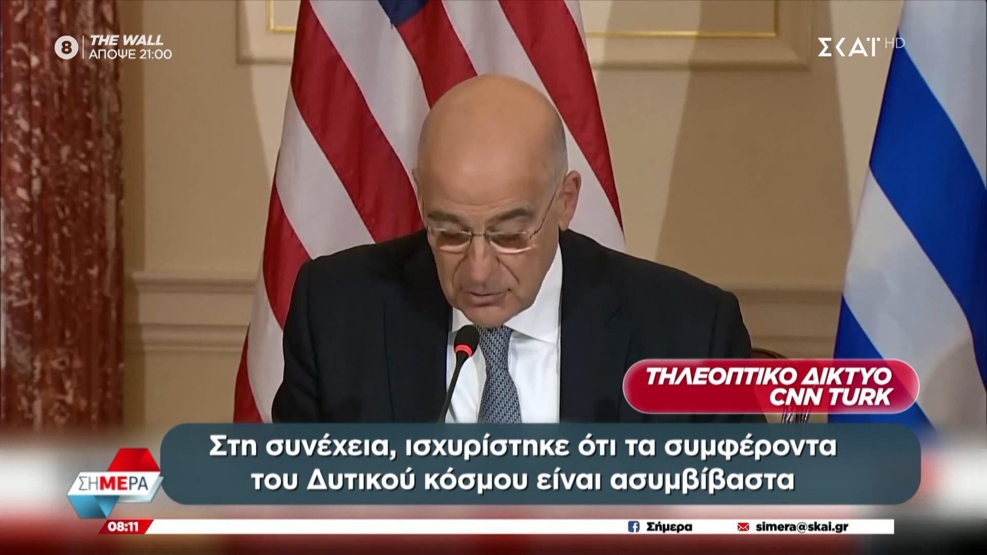 Τα τουρκικά ΜΜΕ κατηγορούν τον Ν. Δένδια: «Η Ελλάδα ανέπτυξε το σύστημα ...