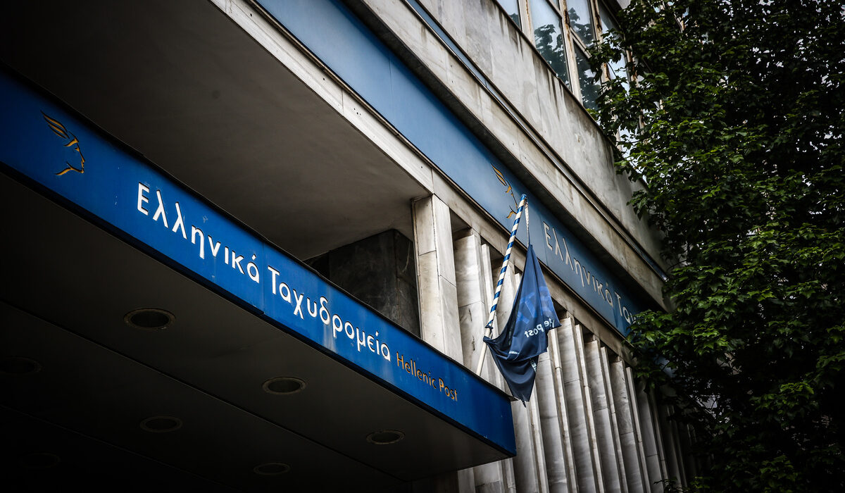 Τι λέει το Υπερταμείο για την αναδιάρθρωση των ΕΛΤΑ