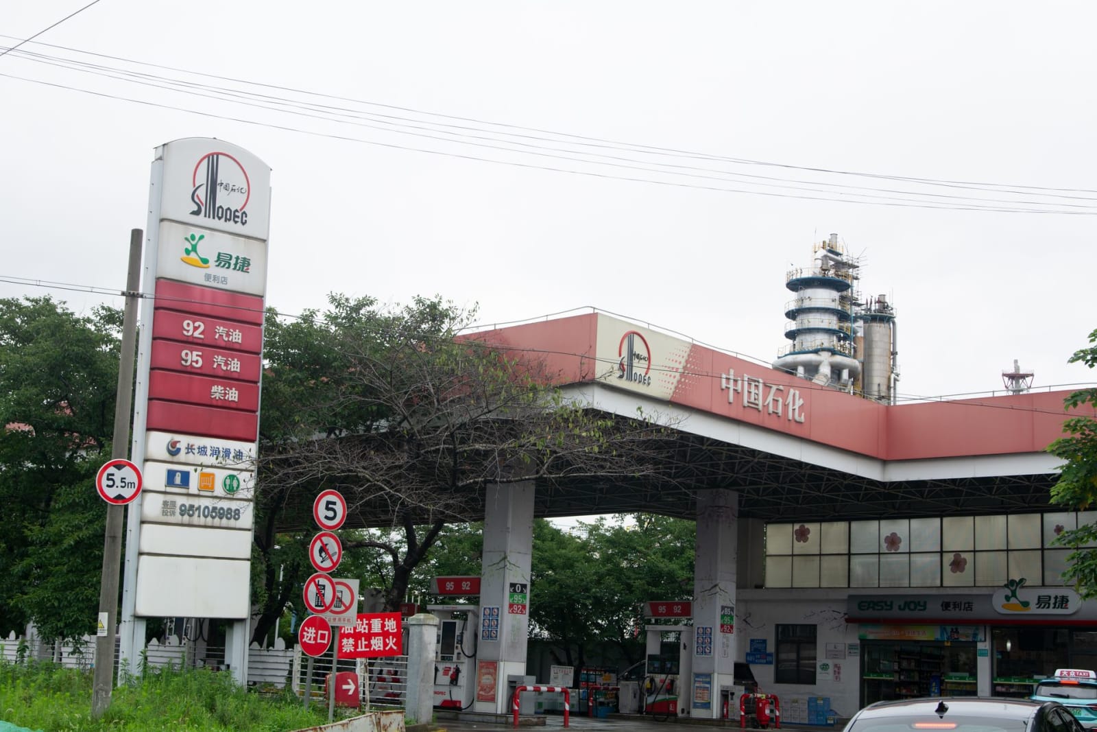 Chinese refiners start shunning Russian oil after US sanctions ...