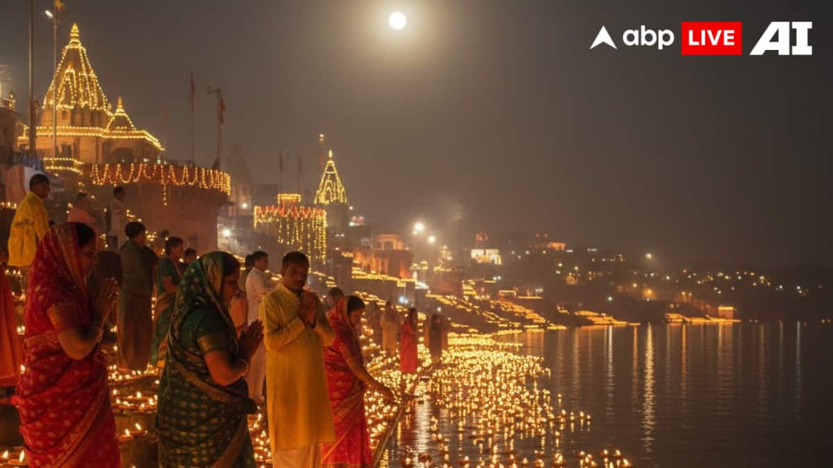 Kartik Purnima 2025 Muhurat: Deepdaan, Snan, And Daan Timings On Dev ...