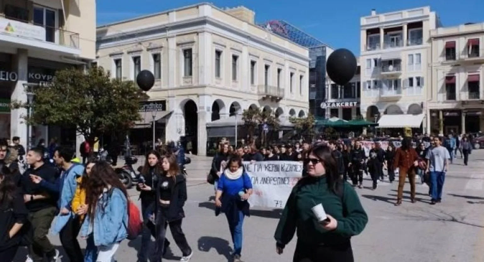 Πάτρα: Συλλαλητήριο την Πέμπτη από την Ενωση Γονέων, τα αιτήματα