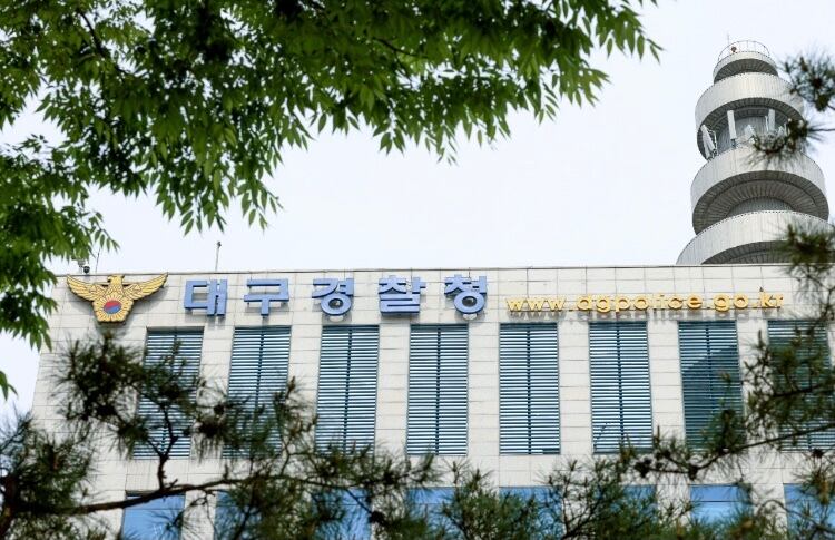 Daegu Police Target Two-Wheeled Vehicles in Special Safety Crackdown