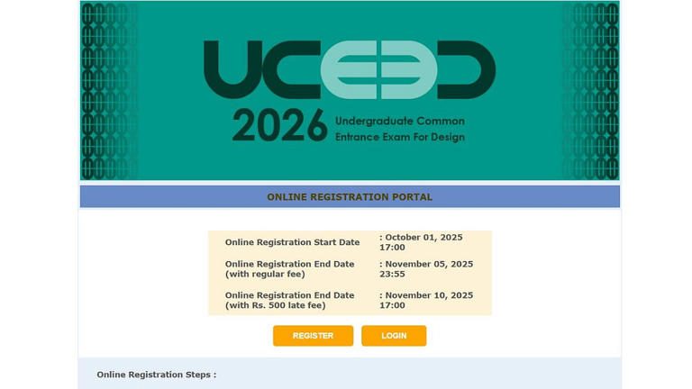 CEED & UCEED 2026: Registration Process Date Extended Till November 5; Here's How To Apply