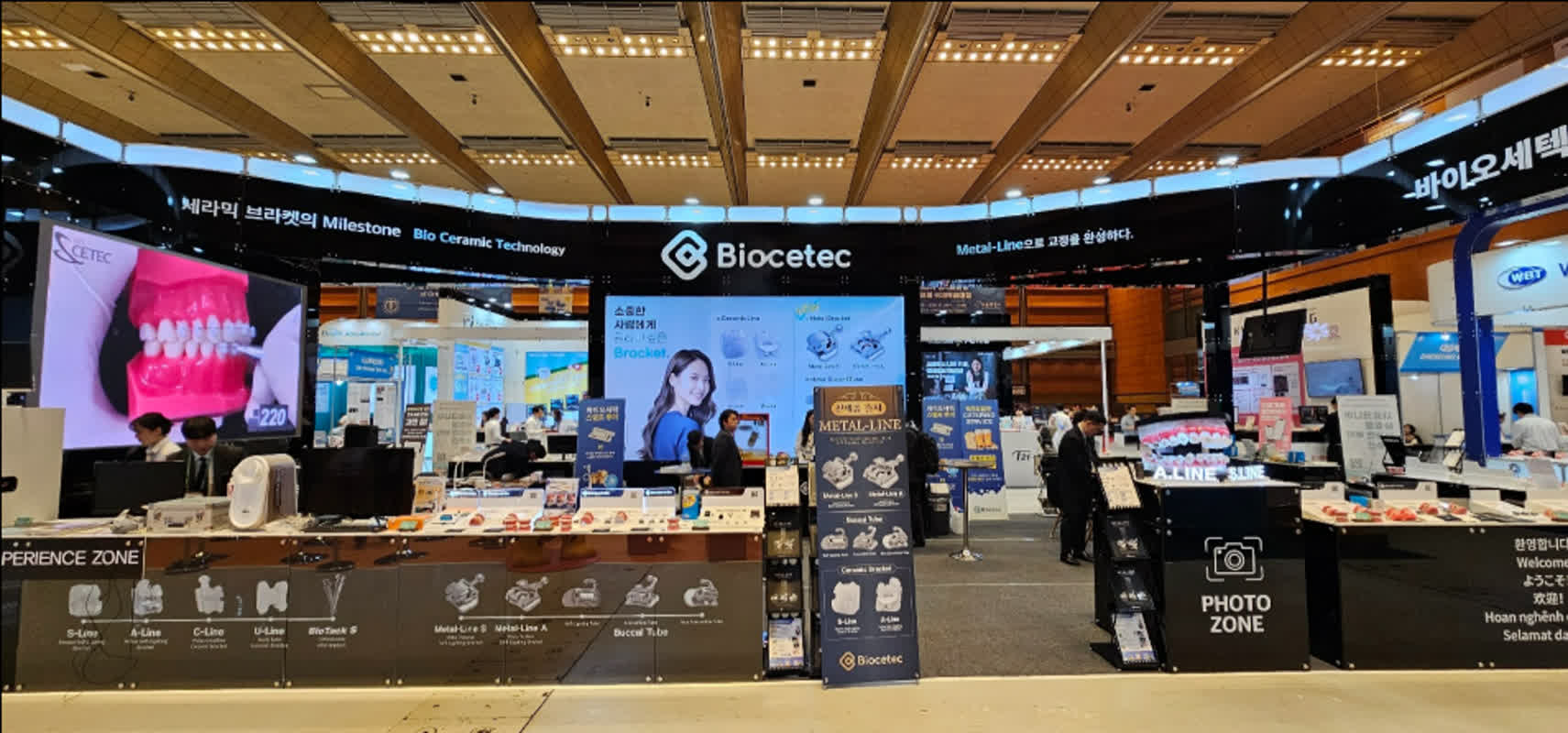 바이오세텍, 치과교정학회 정기학술대회서 ‘Metal Line 자가결찰 브라켓 및 튜브’ 선보여