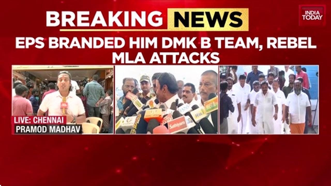 AIADMK Civil War: Sengottaiyan Accuses EPS of 'Family Politics', Brands ...