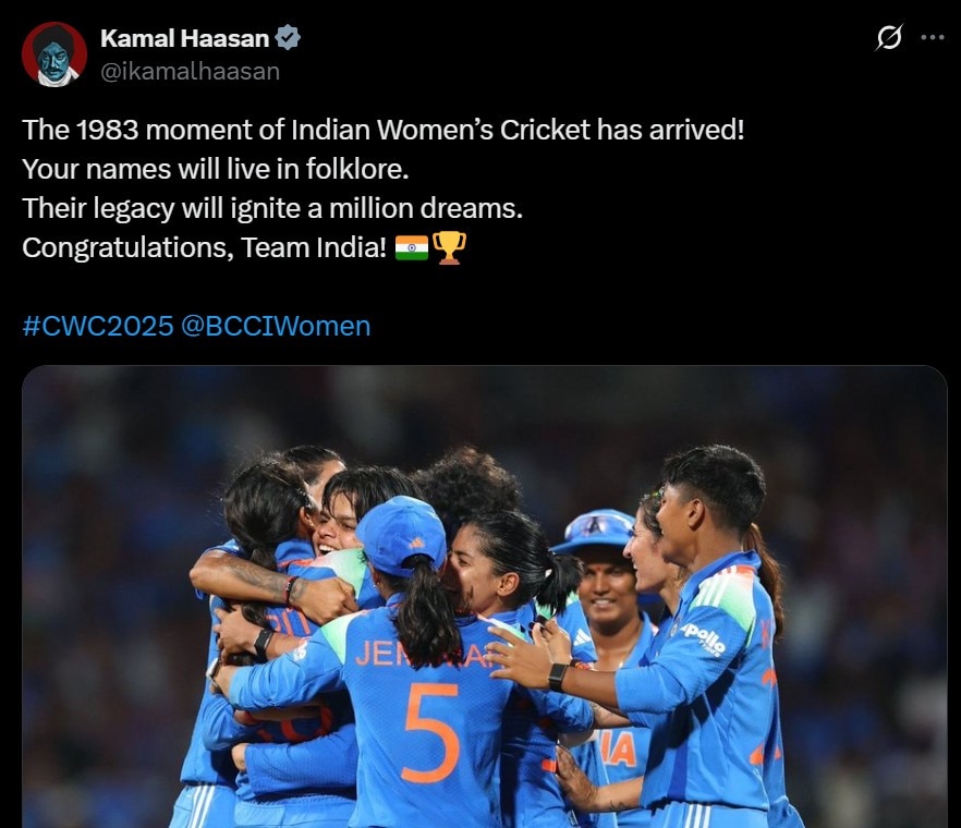 Rajinikanth to Kamal Haasan, actors celebrate Indian women's team's ...