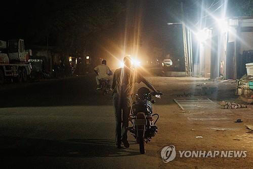 S. Korea imposes travel ban on Mali over terrorist activities