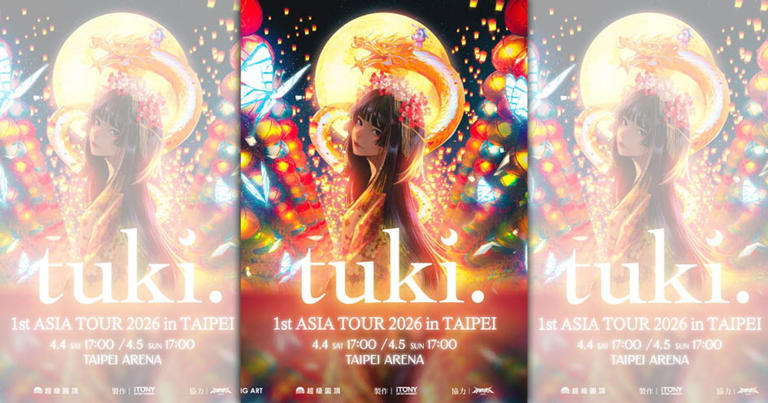 曾登NHK紅白歌合戰！ 日女高中生tuki.宣布台北小巨蛋唱2天