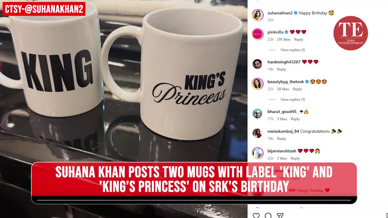 Suhana Khan’s 'King & King’s Princess' Mug-Post For Dad Shah Rukh Khan ...