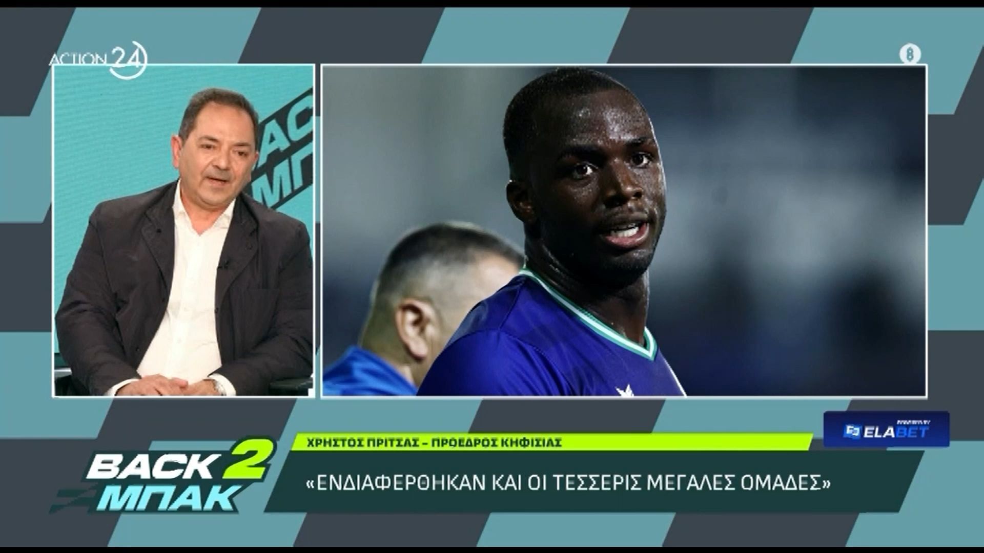 Χρ. Πρίτσας για Τεττέη-Παντελίδη: «Ενδιαφέρθηκαν και οι τέσσερις ...
