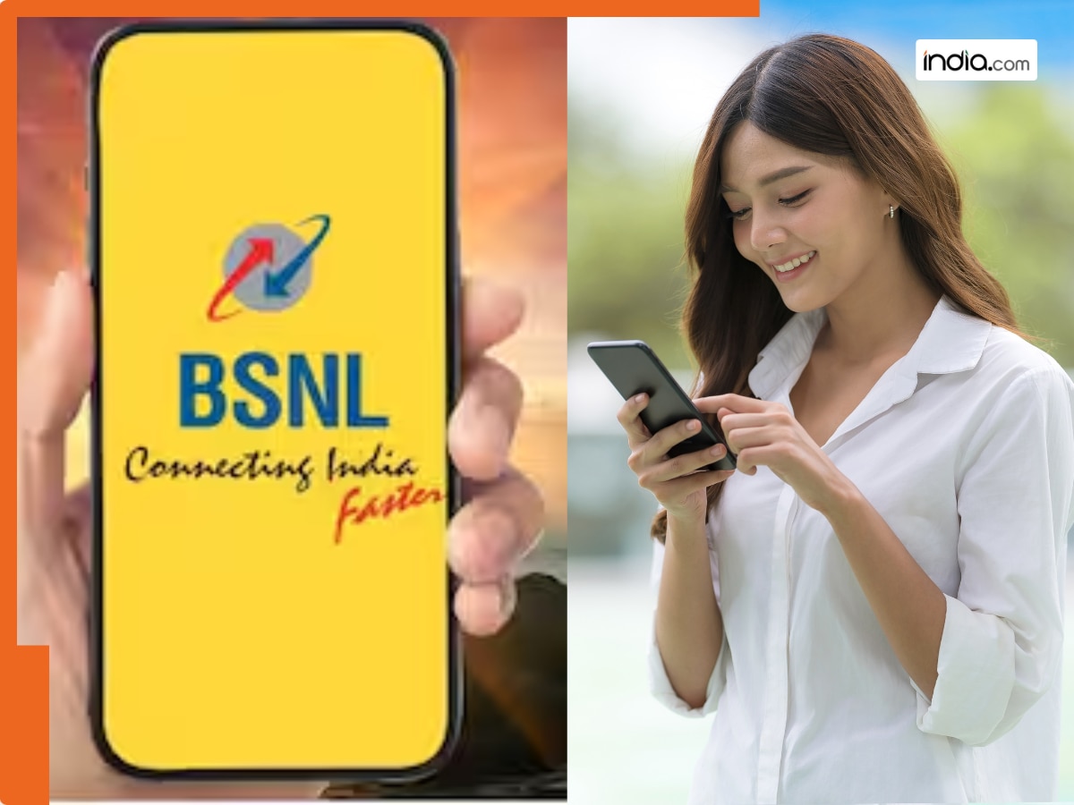 BSNL’s latest prepaid plan offers very cheap 50-day recharge plan, 2GB ...