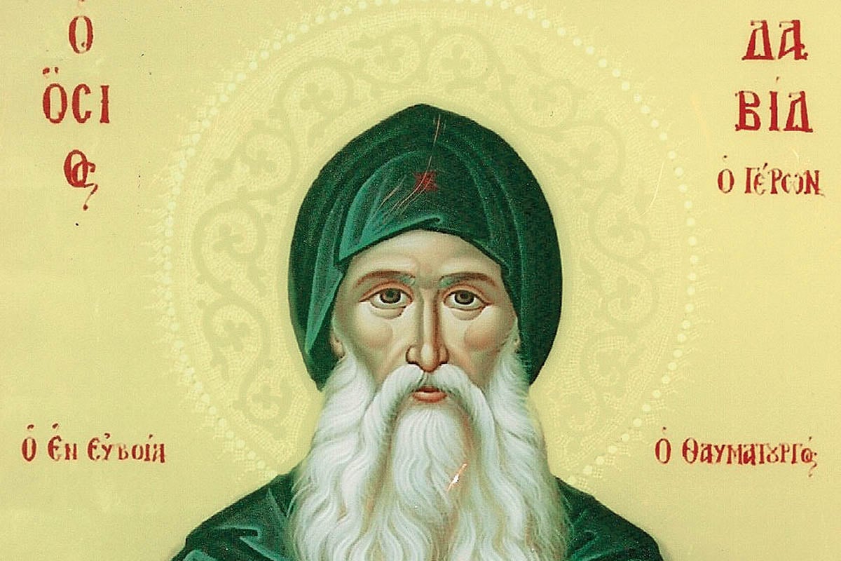 Θαύματα που επιτέλεσε εν ζωή ο Αγιος Δαβίδ ο Γέροντας