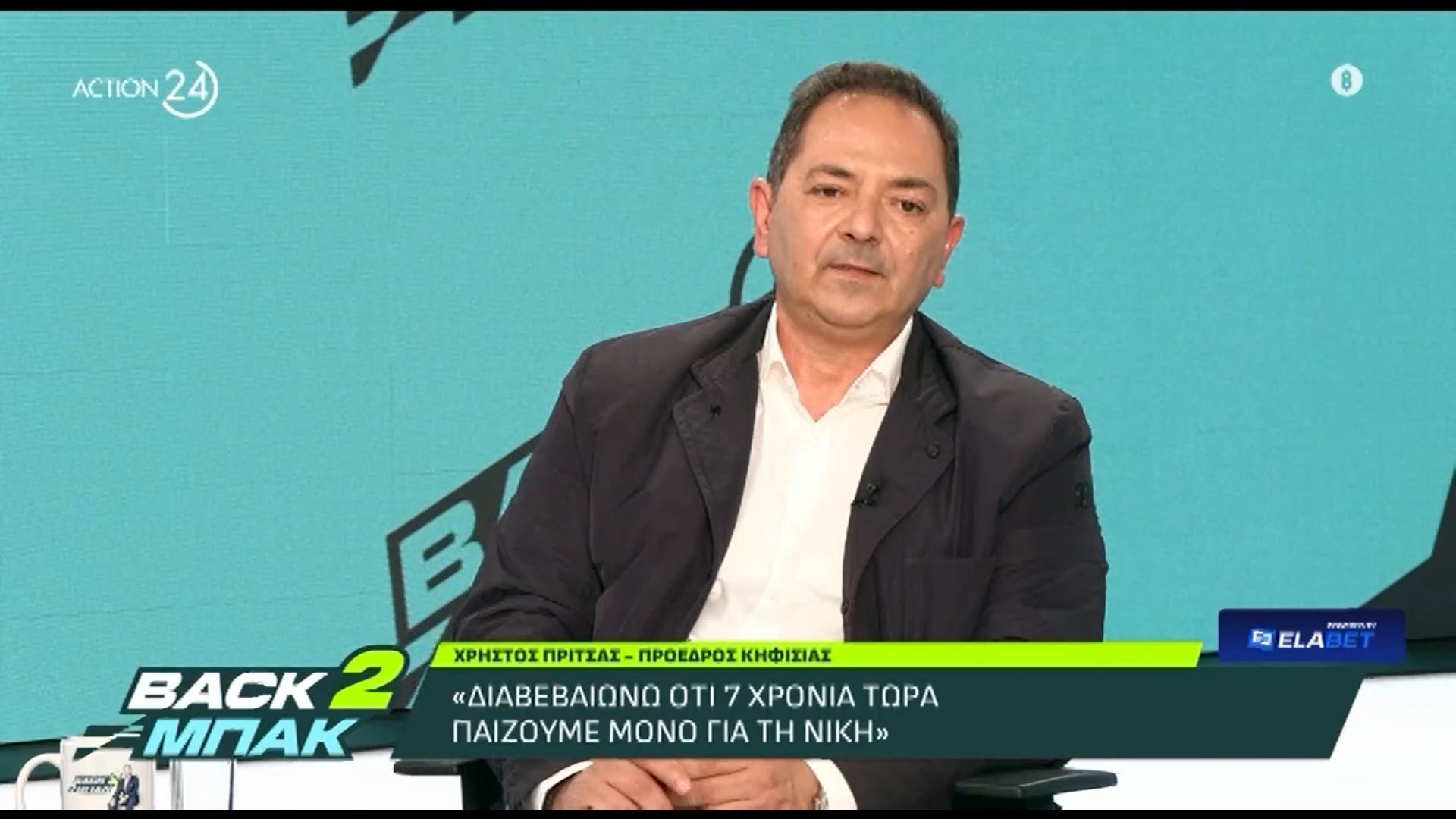 Χρ. Πρίτσας με αφορμή τις δηλώσεις του Σούντγκρεν: «Διαβεβαιώνω ότι 7 ...