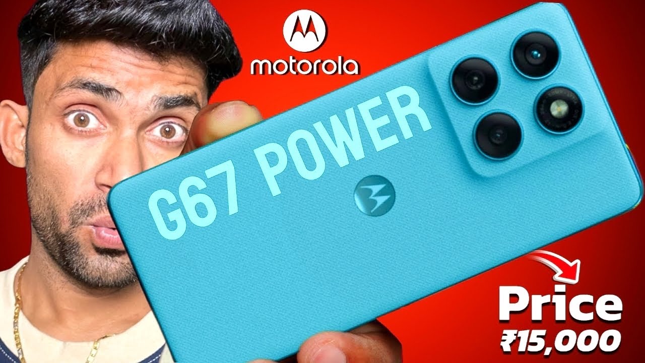 Moto G67 Power रिव्यू | फीचर्स, परफॉर्मेंस और भारत में कीमत