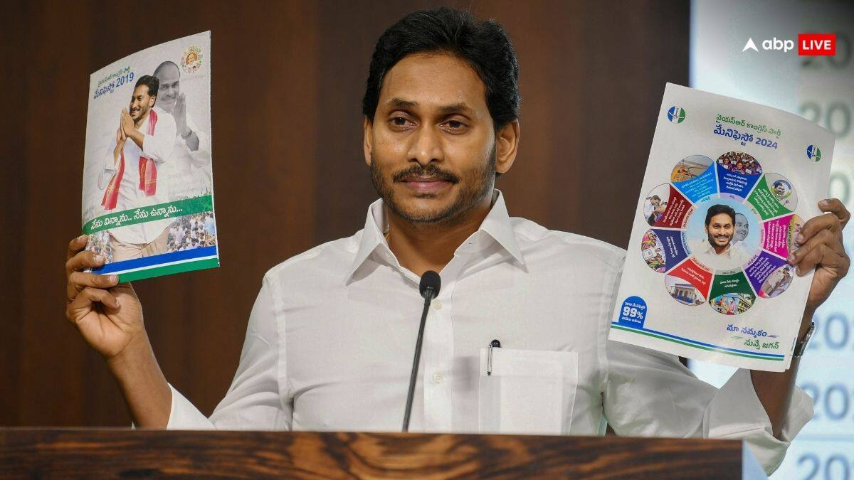 YSRCP Leader Jogi Ramesh Arrested In AP Spurious Liquor Case, Jagan ...