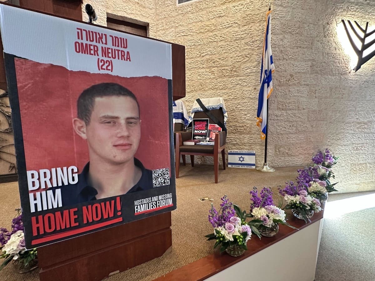 Remains Of Omer Neutra Return To Israel: Reports