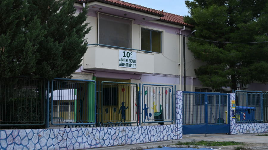 Θάνατος 10χρονης στον Ασπρόπυργο: Καταγγελία εκπαιδευτικών για ...