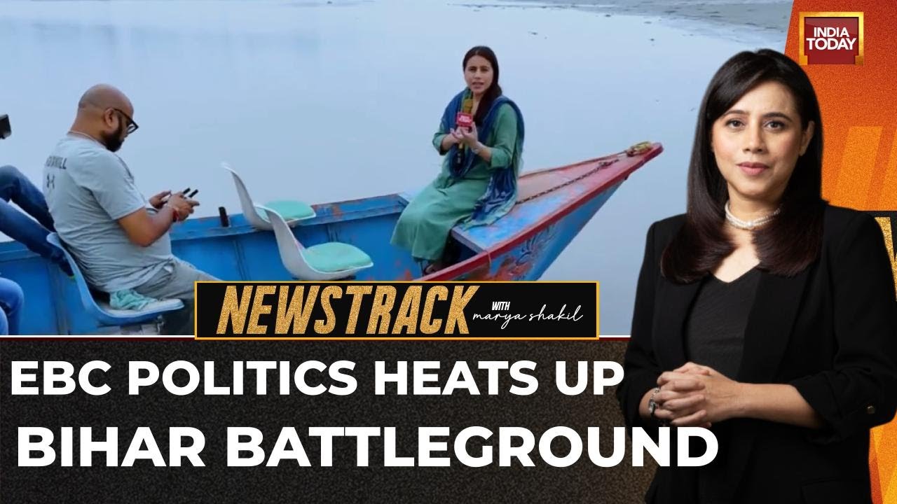 Bihar's EBC Gambit: Can Tejaswi's DyCM Promise To Sahni Win Over Nishad ...
