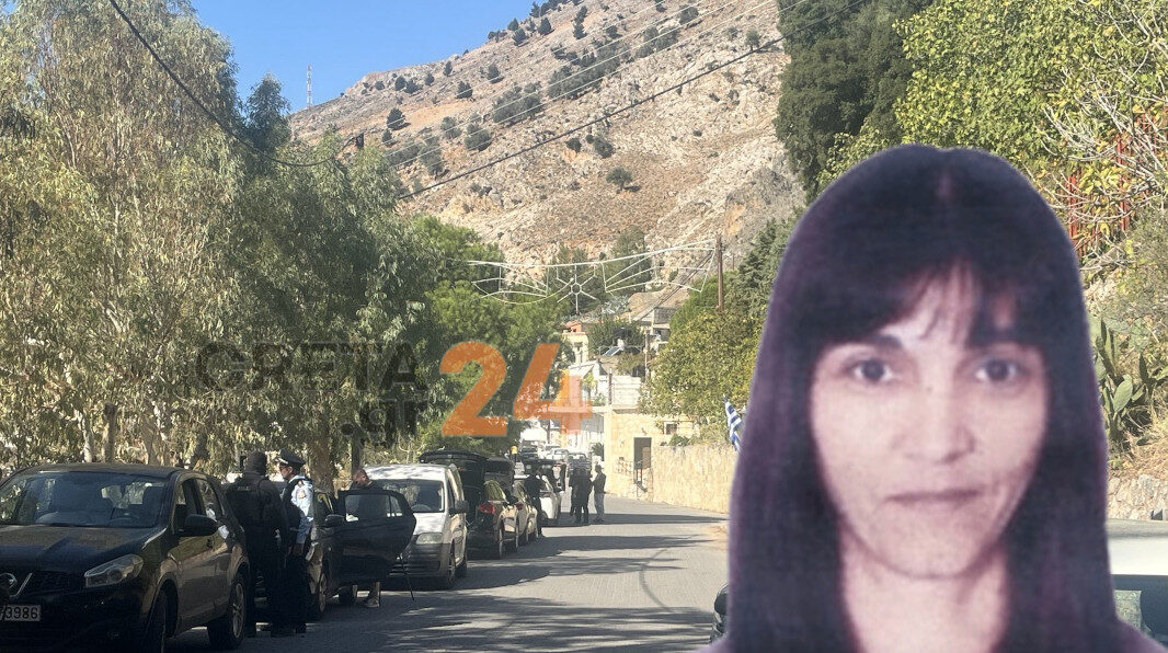 Βορίζια: «Μας έστησαν καρτέρι», λέει η μητέρα της 57χρονης Ευαγγελίας ...