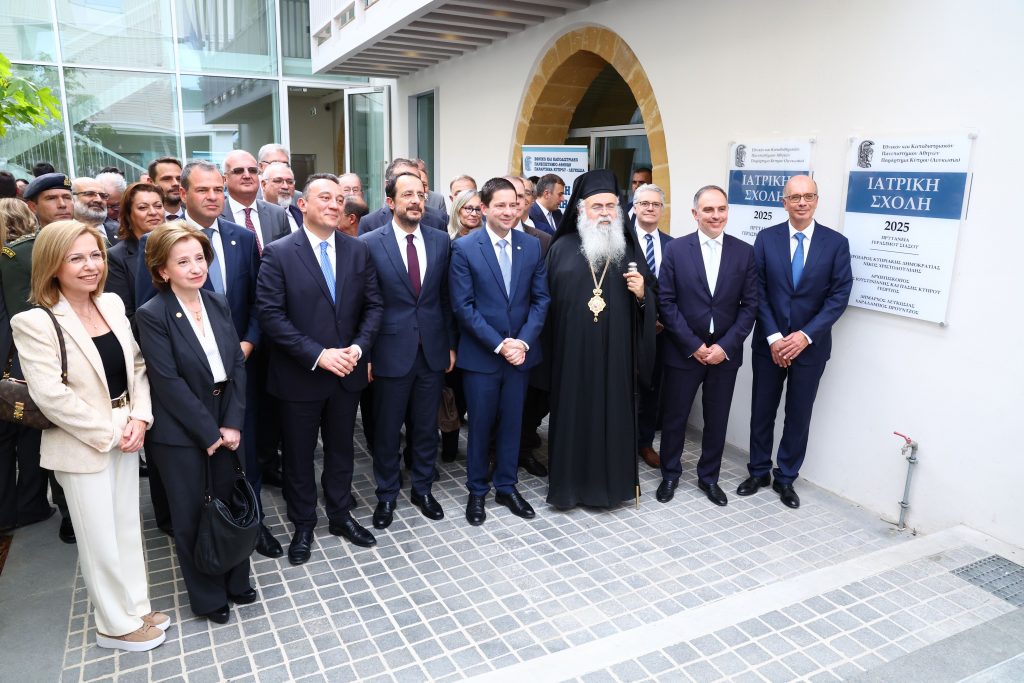 ΕΚΠΑ: Εγκαινιάστηκε το παράρτημα της Κύπρου