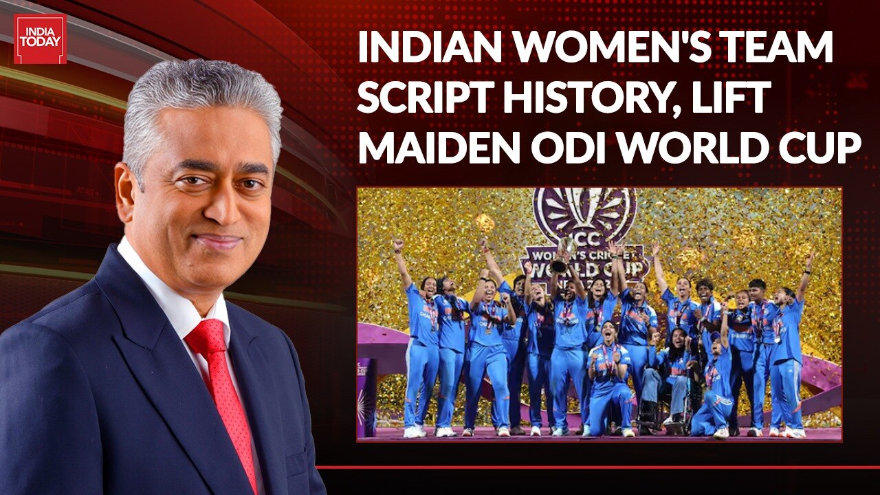 Indian women lift World Cup: Is the glass ceiling in cricket broken ...