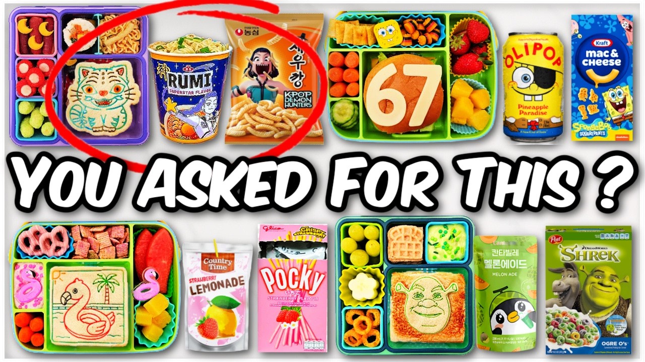 K-Pop demon hunter lunch challenge! Plus Shrek, flamingos & more!