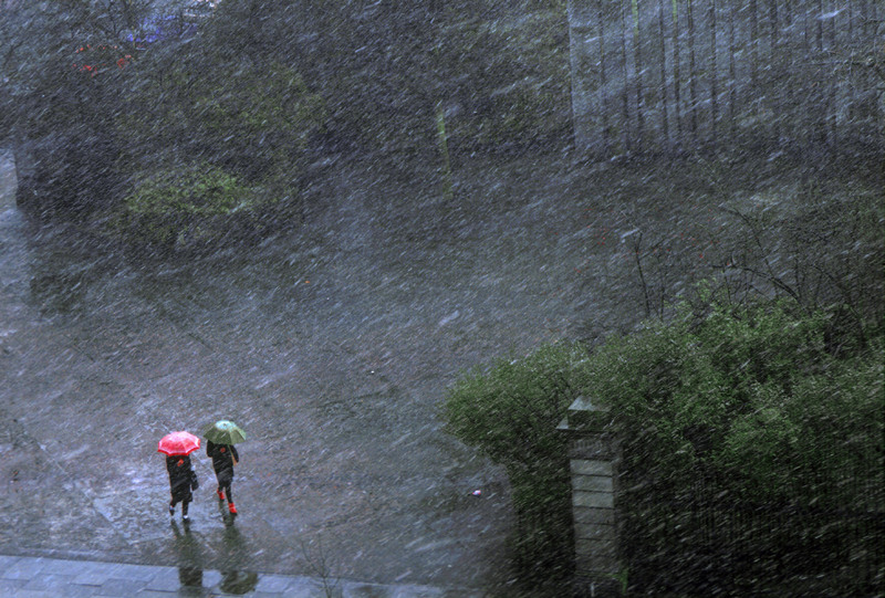 Six counties to come under 12-hour Status Yellow rain warning from midnight
