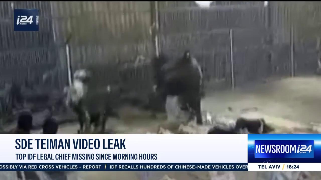 Sde Teiman video leak: top IDF legal chief missing since morning hours