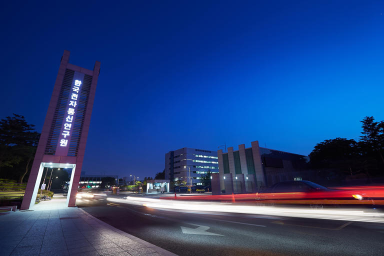 특허 기술료 1000억 달성…ETRI ‘표준특허 창출 우수기관’ 선정