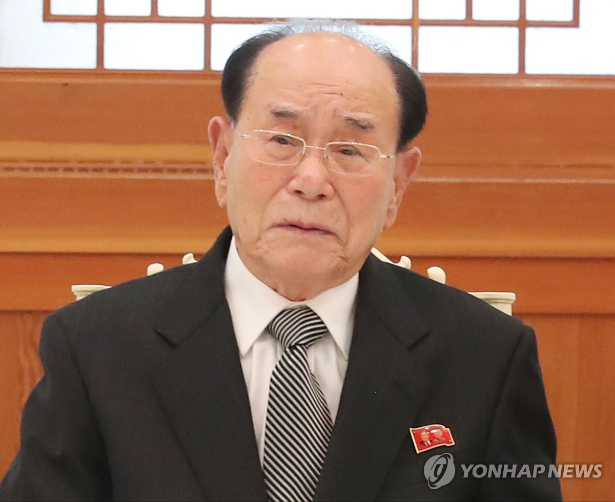 N. Korea's ex-head of parliament, Kim Yong-nam, dies